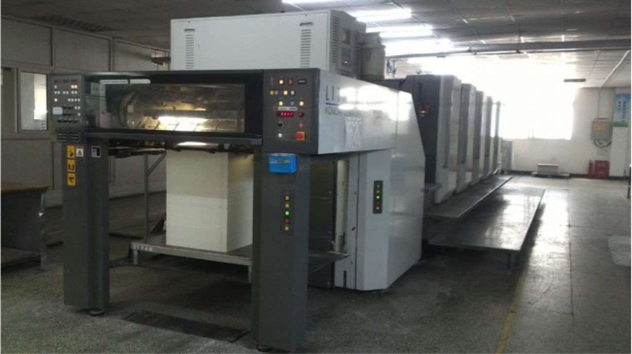 Komori five-color printer 印刷设备 - 小森对开5色印刷机